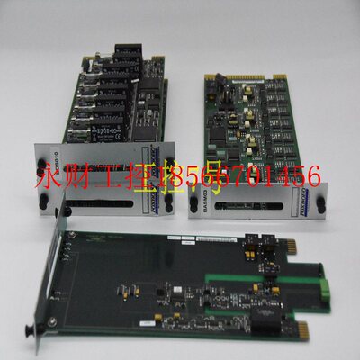 议价P0400YC FBM02    福克斯波罗Foxboro    供应￥