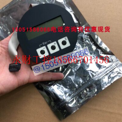 议价E+H流量计 50、51显示屏/ 表头 50108132 50108841 全新无￥
