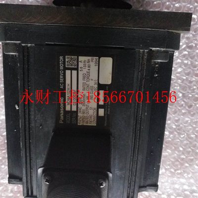 议价MDMA102A1H下电机MHMA152A1H 现货￥