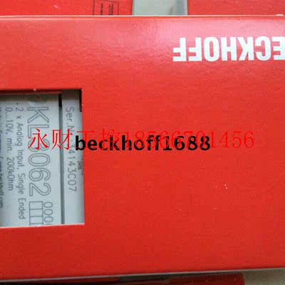 议价请询价beckhoff/KL3062 KL3052/KL3312/KL3042￥