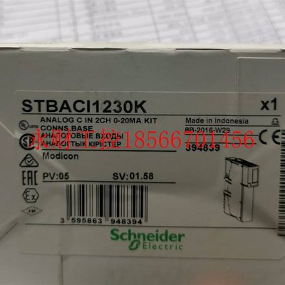 议价全新施耐德模块型号:STBACI1230K￥