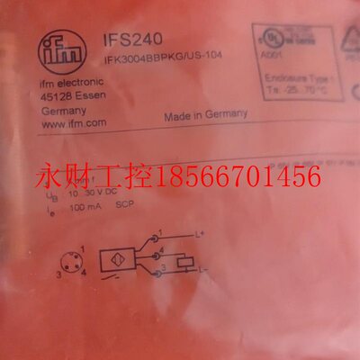 议价易福门ifs240  ifs297接近开关￥
