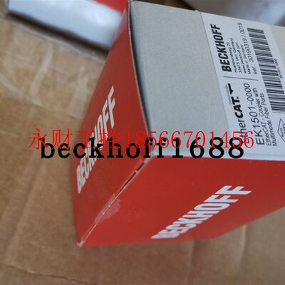 议价全新请询价beckhoff/EK1501/EK1521/EK1101/EL1828/EK181￥