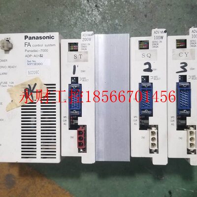 议价下PANADAC ADV-2MA20S2 ADV-2MA20S1 ADP-A01S3 ADP-1MA10S￥