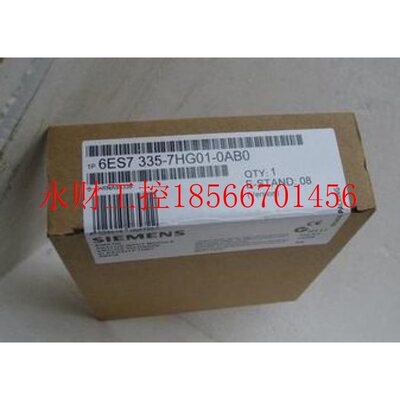 议价6ES7335-7HG01-0AB0 S7-300模拟量输入模块6ES7 335-7HG01-￥