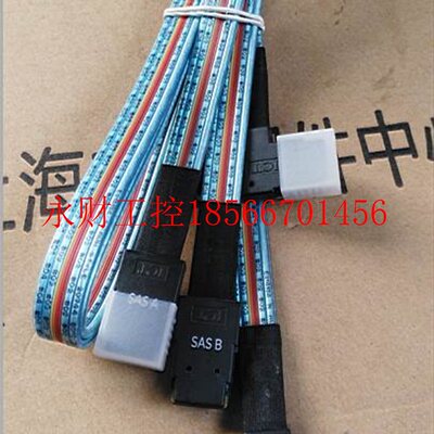 议价DELL WP0D9 0XN8JW R7610 工作站 主板 接硬盘 数据线 ,全￥