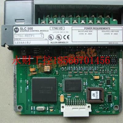 议价AB 罗克韦尔 1746-HSTP1 1746-HSTP1/E C型 质保￥