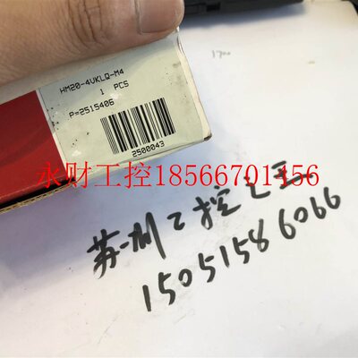 议价HAM-LET HM20-4VKLQ-M4 300PSI 全新正品 现货就1个￥