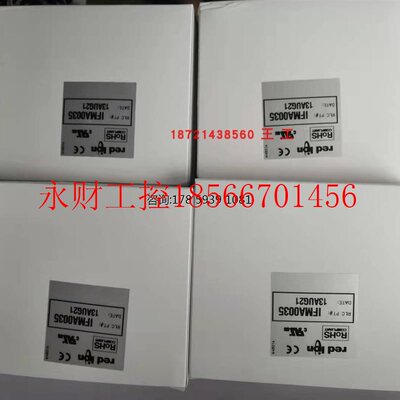 议价REDLION定时表CUB3L/CUB7T/CUB5B000,PAXTM/CU48T红狮￥