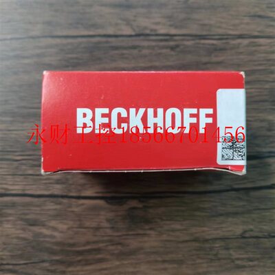 议价全新原装未拆封 BECKHOFF倍福 BK2020 主机模块 现货销售￥