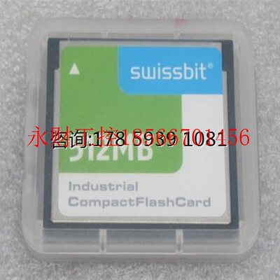 议价全新Swissbit存储卡 5CFCRD.0512-06 现货￥
