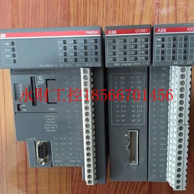 议价DC561 1TNE968902R2001 ABB模块￥