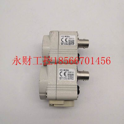 议价SENTECH先特克STC-N63BJ拆机工业CCD相机摄像机 实拍包好￥
