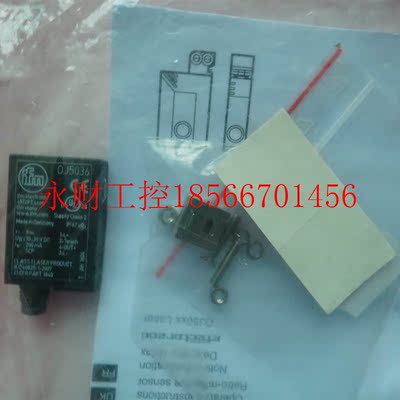 议价全新原装正品IFM易福门 OJ5036 OJPLFPKG/SO/AS 现货￥