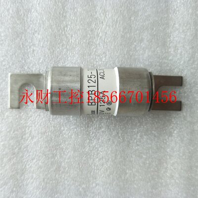 议价日本进口富士FUJI圆柱形熔断器保险管BPB125-1A AC250V 125￥
