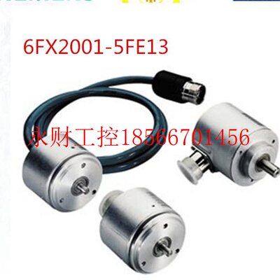 议价编码器F6-FX200125FE1BXB3现货6FXOO1-5E13￥