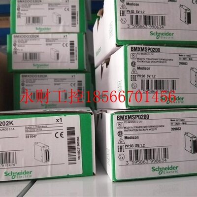 议价BMXMSP0200   单价1500￥