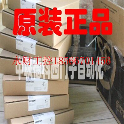 议价正品原装6ES5955-7NC12 6ES5 955-7NC12￥