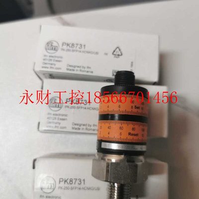 议价IFM PK8731传感器￥
