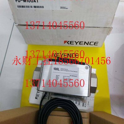 议价现货KEYENCE基恩士FD-M100AT/MH100CA/M100CATP/MH10A/MZ￥