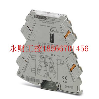 议价现货 信号倍增器 - MINI MCR-2-UNI-UI-2UI-PT - 2905028￥