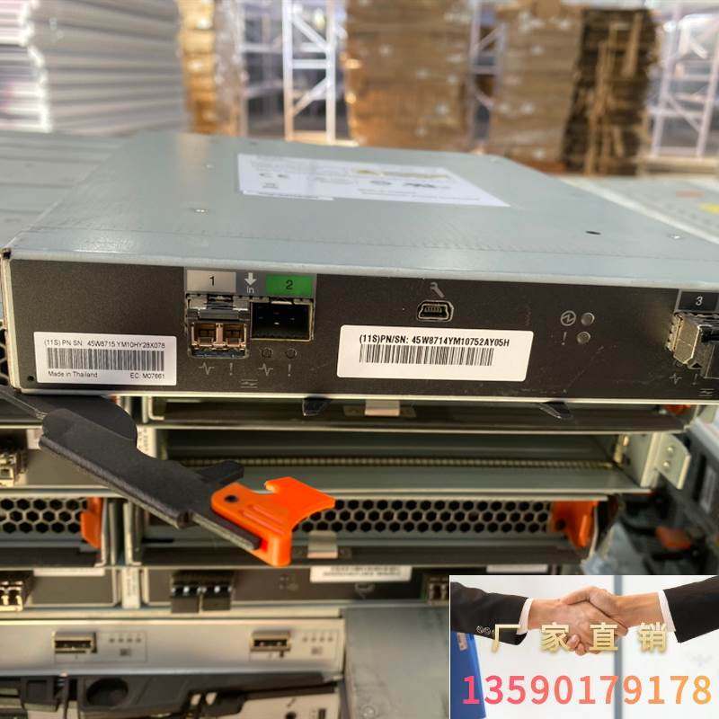 新 45W8715 45W8714 IBM DS8700 D_虎窝淘