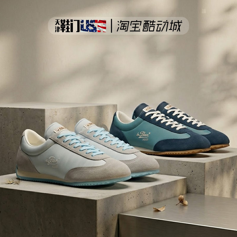 Converse × Tyler, the Creator Joggers 1908 男女舒适休闲鞋