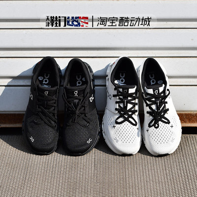 On/昂跑 Cloud X4 男女轻量缓震防滑综合体能训练休闲运动跑步鞋