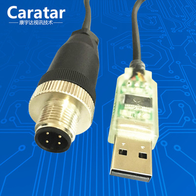 Pin assignment of the male binder 5-pin M12 connector socket