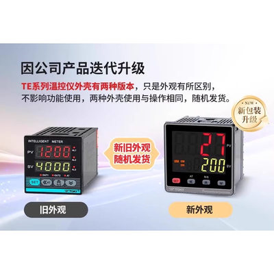 TOKY东崎te9-rc10w温控器