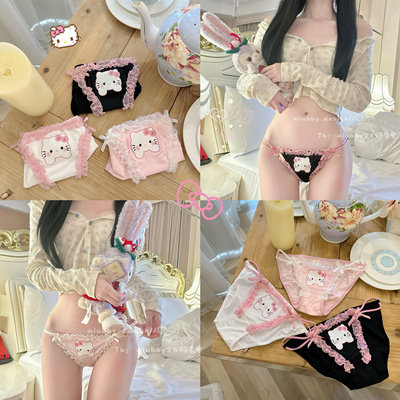 Miubby「奶芙KT」可爱纯欲蕾丝花边少女内裤猫咪甜美性感三角裤女