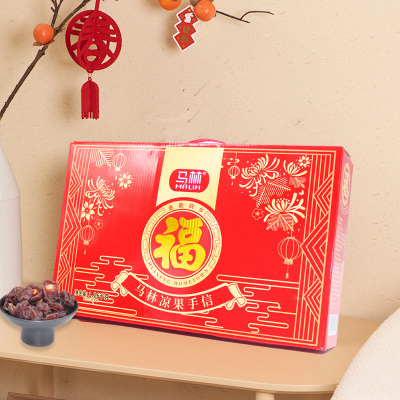 凉果手信礼盒马林送礼甄选1.16kg