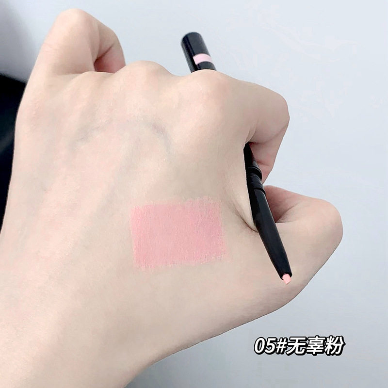 艾美日记眼线胶笔自然防水卧蚕笔持久不晕染眼线卧蚕笔丝滑