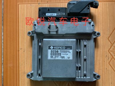 起亚赛拉图福瑞迪发动机电脑版39107-26935原装拆车 行车电脑版