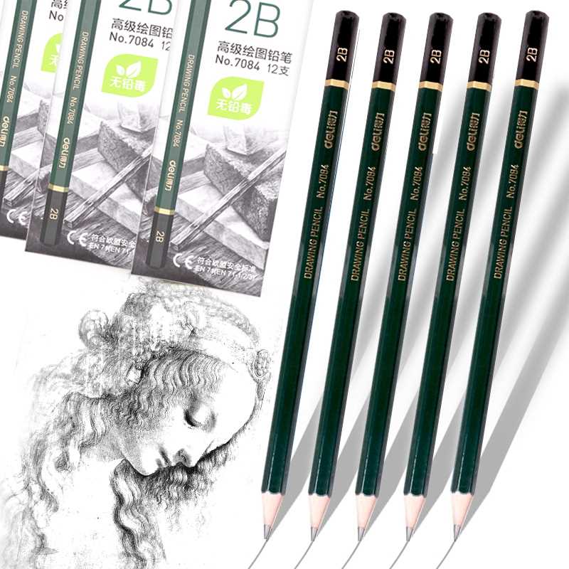 得力 2H HB 2B 3B 4B 6B 7B 8B 10B 12B素描铅笔绘图绘画铅笔美_虎窝淘