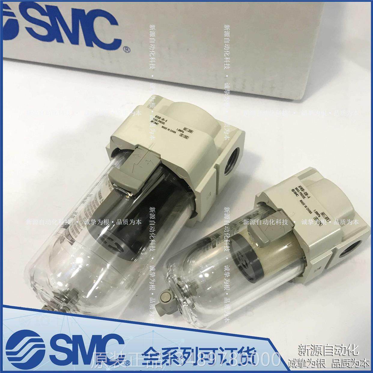 【原装0正品】MC空气S过滤AF30-02-A AF30-0WOL2B-A AF30-3B器-A?_虎窝淘