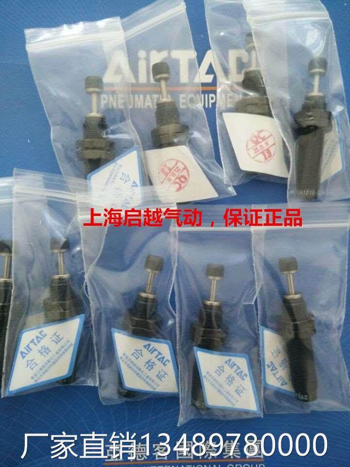 德a,_大山谷图库