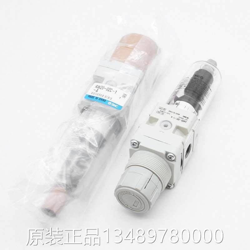 MC过滤减压AW20S 02C A W30 03C A AWA40 4293204C A BG BCG阀BC_虎窝淘