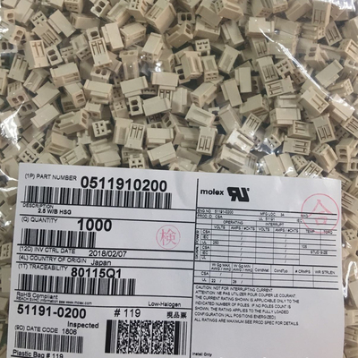 molex连接器 51191-0200 511910200 胶壳2P 原装现货 一个起拍