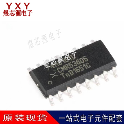 全新正品 74HC161D,653 SOIC-16 可预设同步4位二进制计数器芯片