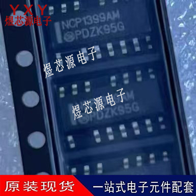 全新原装 NCP1399AMDR2G NCP1399AM SOP-16 转换器  开关控制器ic