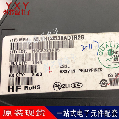 NLVHC4538ADTR2G HC4538A ON TSSOP16  专业配单 全新原装