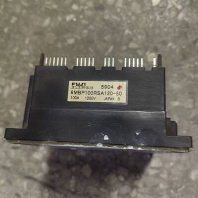 可维修模块 6MBP100RSA120-50 ，在机器