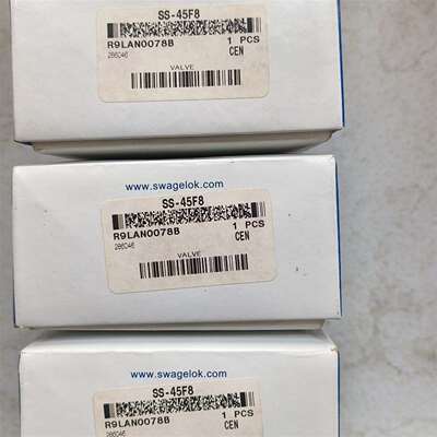 可维修正品Swalok球阀  SS-45F8，有需要的议价