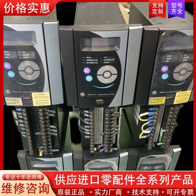 议价系列综合保护装置 MIFIIPI55E20HI00  数