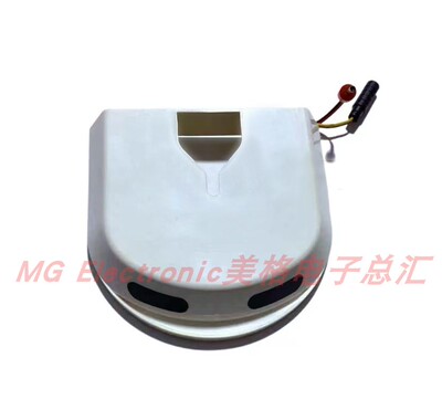 Duravit杜拉维特小便斗感应器小便池感应器28063