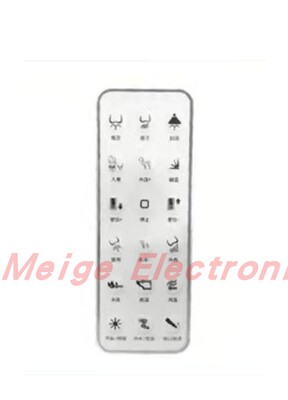 阪上BSTO 全自动翻盖智能马桶座便器坐便器配件控制遥控器