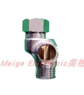 德国Bravat贝朗CZ9993UW座便器坐便器智能马桶盖连接三通