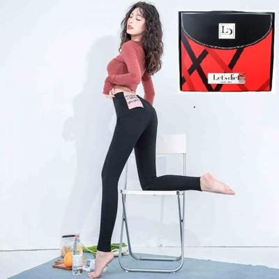 清仓处理正品lets diet魔术裤经典加绒修身高弹力小脚裤秋冬黑裤