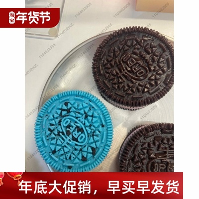 Oreo Cookie Squishy Silicone Taba Squishy 0.2kg Big Oreo San